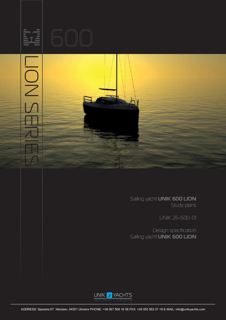 Lion 600 | UNIK YACHTS